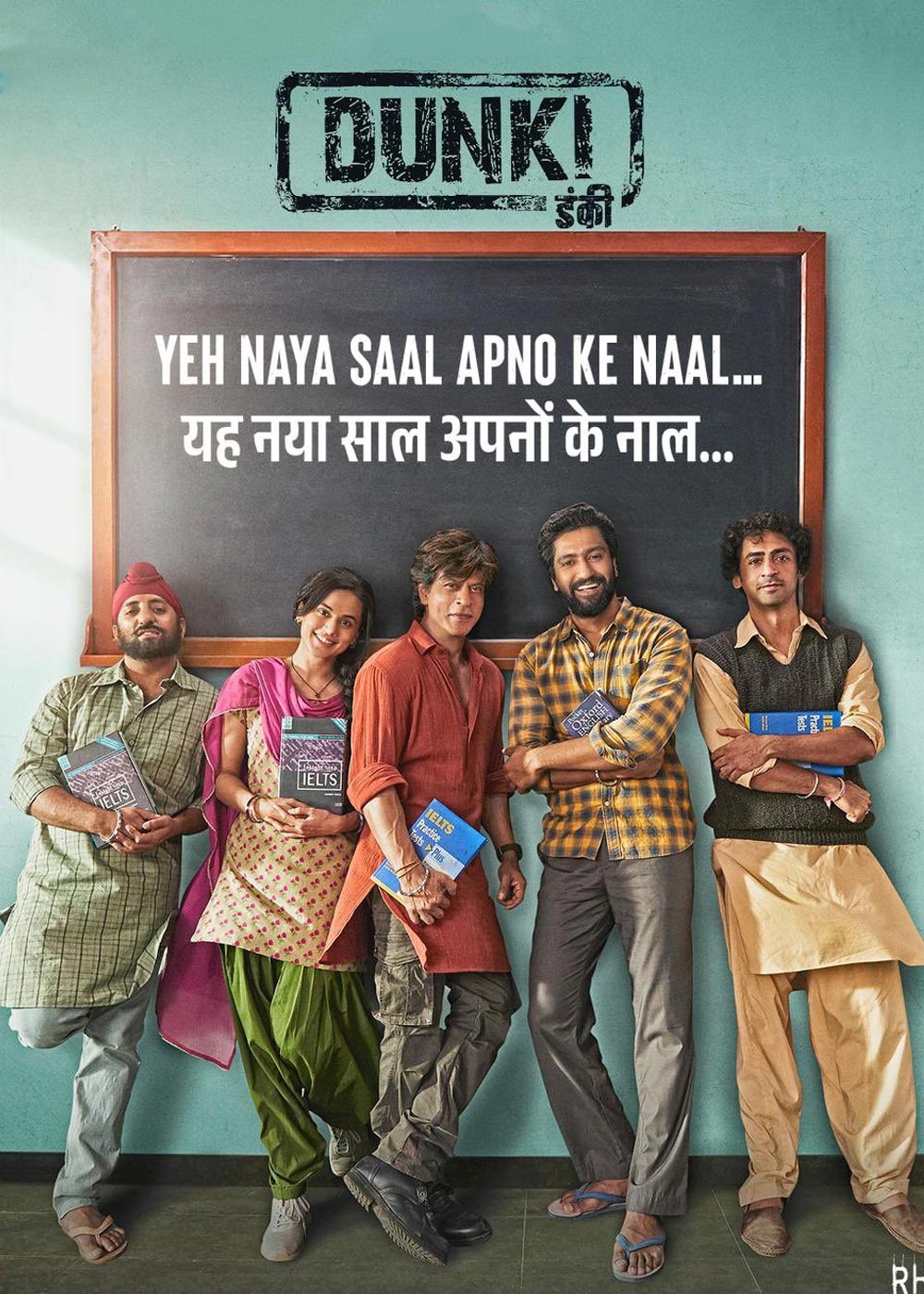 Saarang Cinema Kanpur : Book Tickets Online